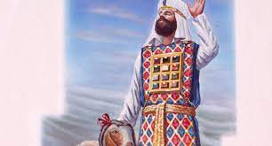 Av - Messiah is in a Better Position Than Aaron 4: 14-16 · The Teaching ...